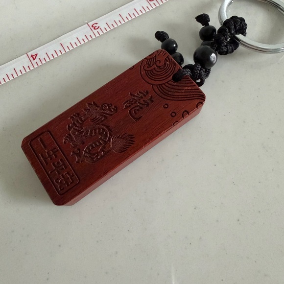 Accessories | Authentic Chinese Wooden Keychain With Dragon And Wave ...